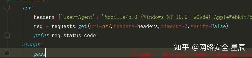 Pyhacker 之 后台扫描器 - 知乎