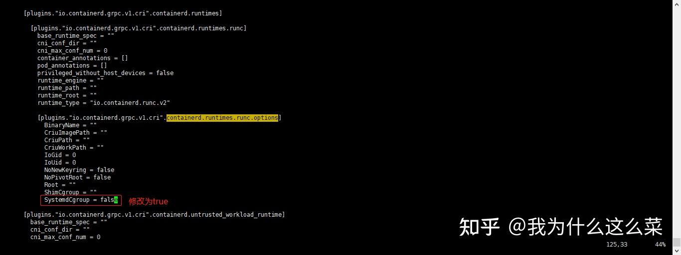 二进制方式安装k8s集群 - 知乎