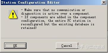 使用S7 IO Server和Intouch通信 - 知乎
