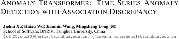 ICLR 2022 Spotlight | Anomaly Transformer:基于关联差异的时序异常检测方法 - 知乎