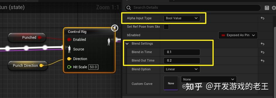 [玩转UE4_UE5动画系统＞Control Rig篇] 之 使用Control Rig实现受击响应（附项目代码） - 知乎