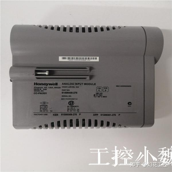 HONEYWELL船舶备件05701-A-0361、CC-PCNT02、CC-PCF901、51303932-476、FC-SDO-0824 ...
