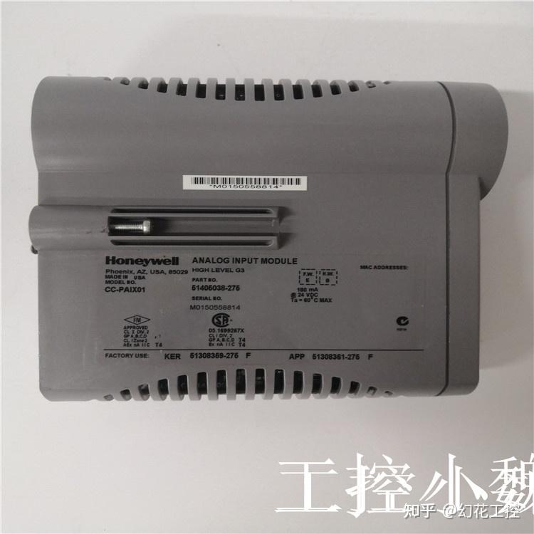 HONEYWELL船舶备件05701-A-0361、CC-PCNT02、CC-PCF901、51303932-476、FC-SDO-0824 ...