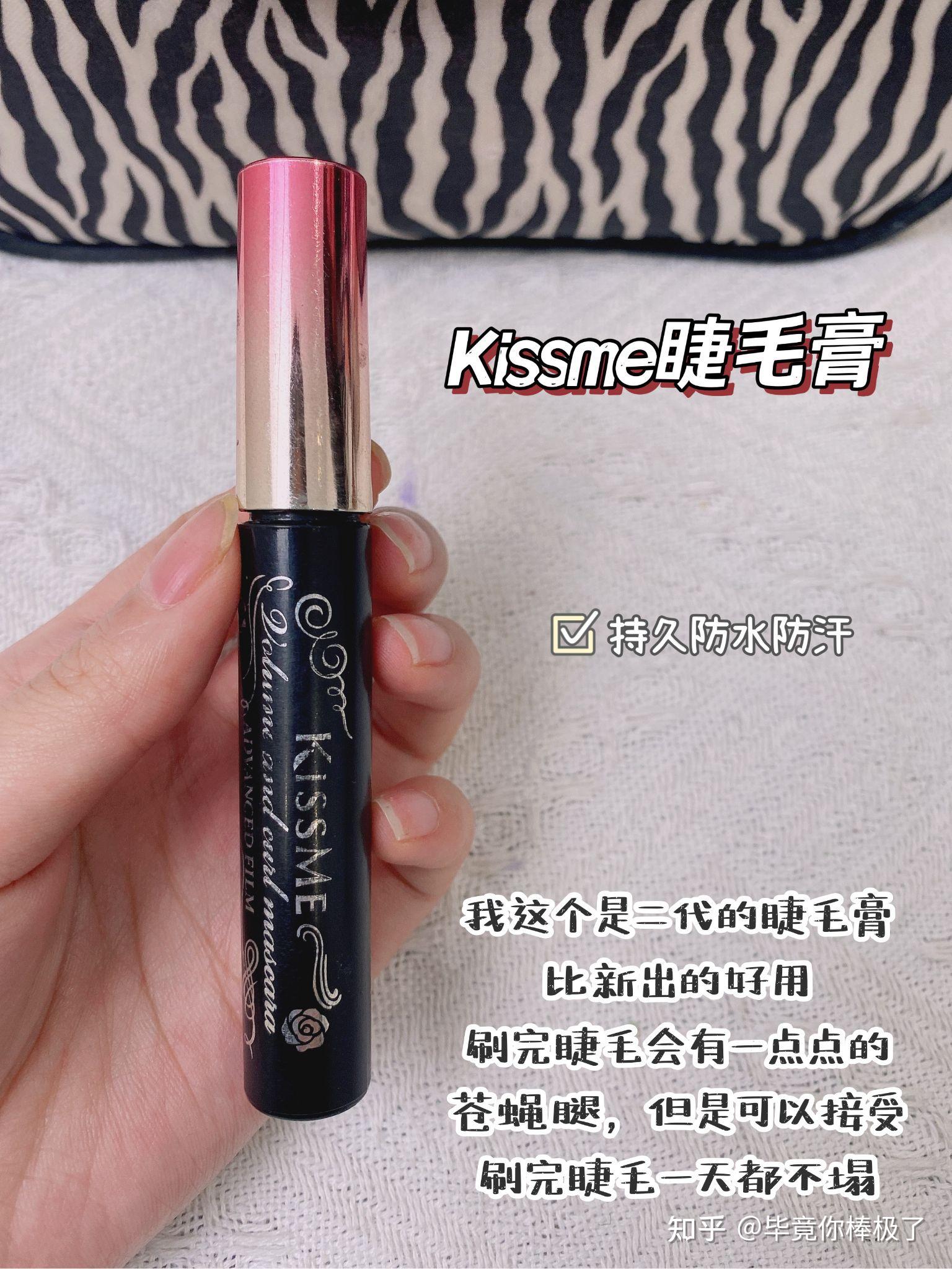 辛苦睫毛膏做足了功课!生活费这不就省下了 知乎