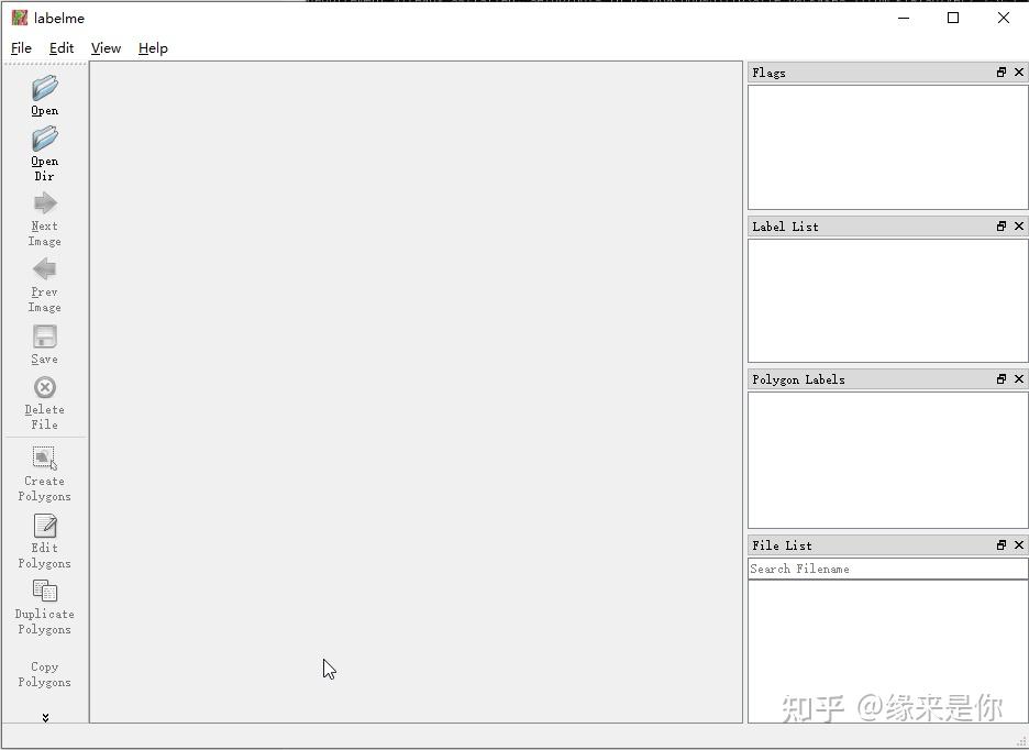 深度学习标注软件Labelme的使用 - 知乎