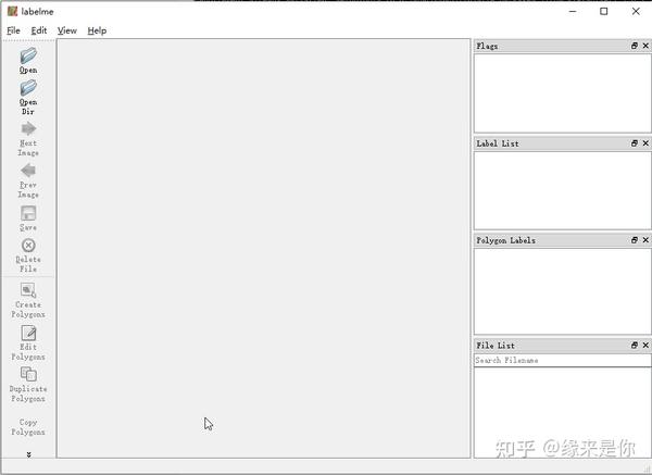 深度学习标注软件Labelme的使用 - 知乎