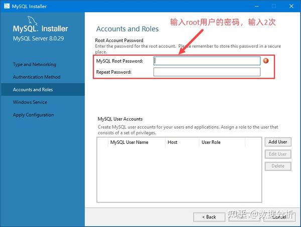 个人 / 部门级建数据库？推荐使用开源免费的 MySQL | 附安装教程 - 知乎