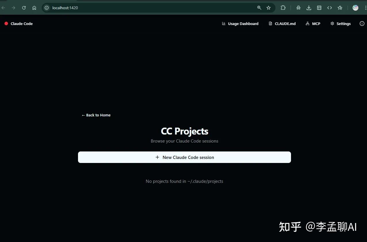 开源Claude Code GUI 工具 - 知乎