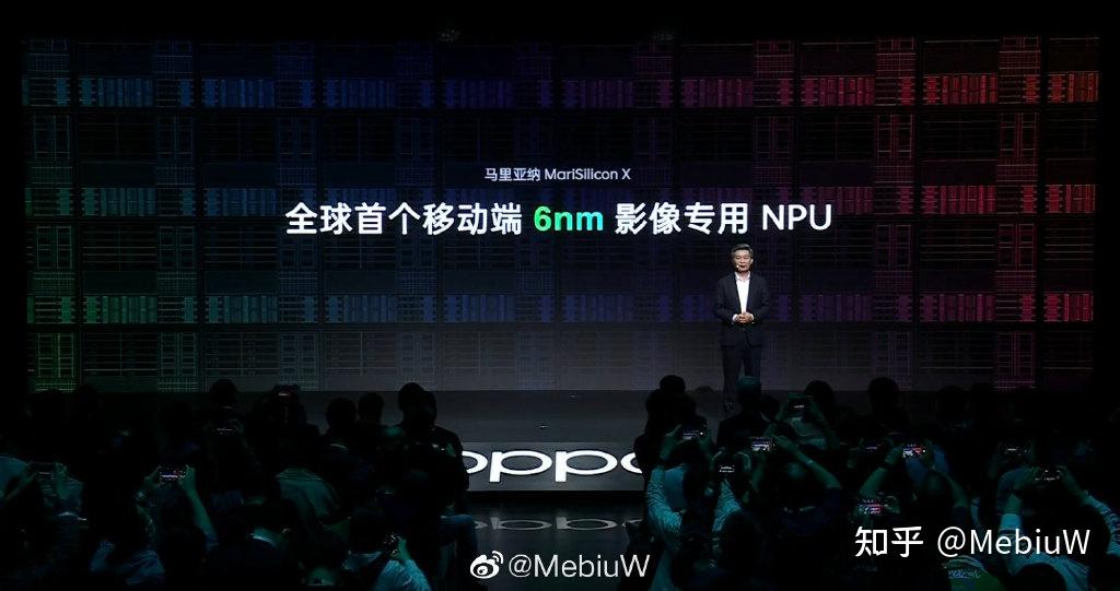 OPPO MariSilicon X 简评：或许是MOV里最为成熟的一颗芯片。 - 知乎