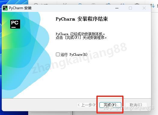 PyCharm下载安装教程全网超详细【2025新版PyCharm 2025】(附全套安装包) - 知乎