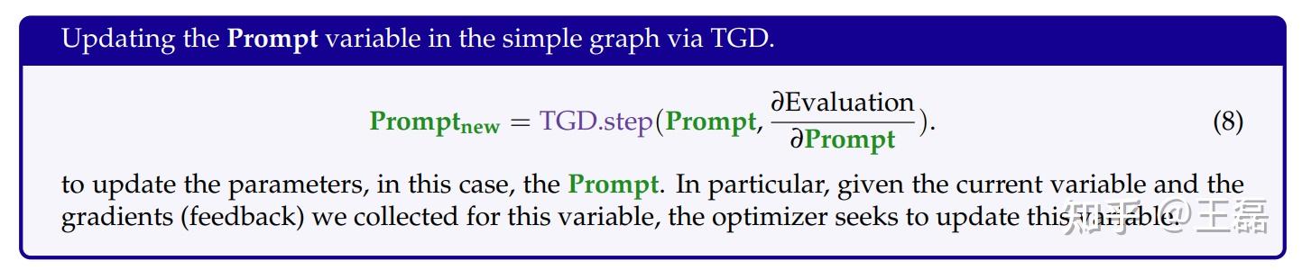 【提示词生成与优化】02-TextGrad：通过文本实现自动“微分” - 知乎