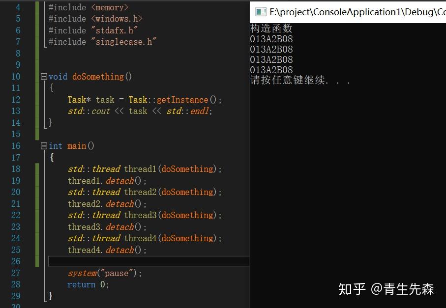 C++中once_flag、call_once使用 - 知乎