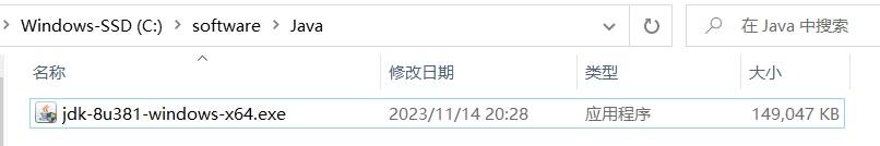 Java：windows安装记录 - 知乎