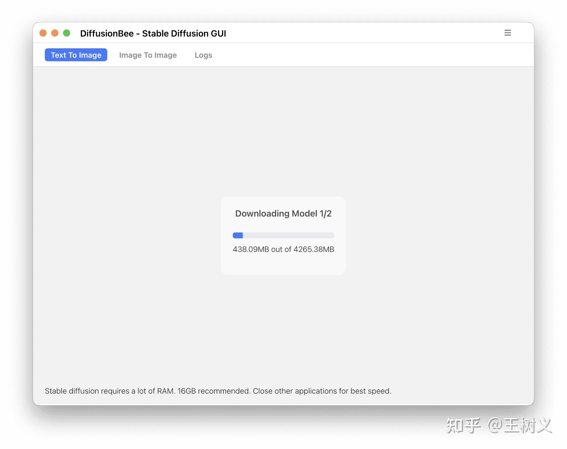 如何在你的 M1/M2 Mac 本地运行 Stable Diffusion？