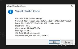 vscode 离线远程开发环境搭建 - 知乎