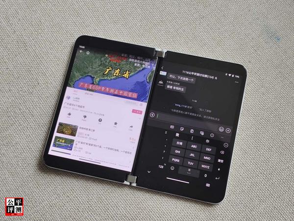 微软 Surface Duo 2 智能手机评测1：开箱图集 - 知乎