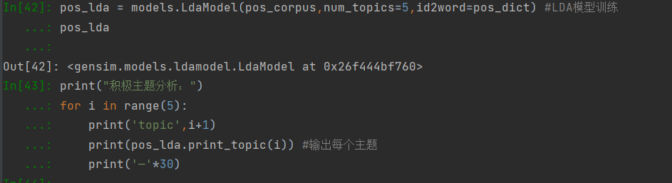 利用python做文本分析——以爬取B站视频弹幕评论为例 - 知乎