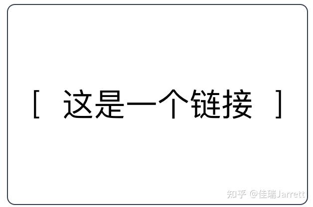 Css伪元素before和after用法案例 知乎 