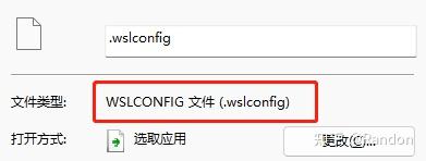 WSL2 安装并下载、编译AOSP源码 - 知乎