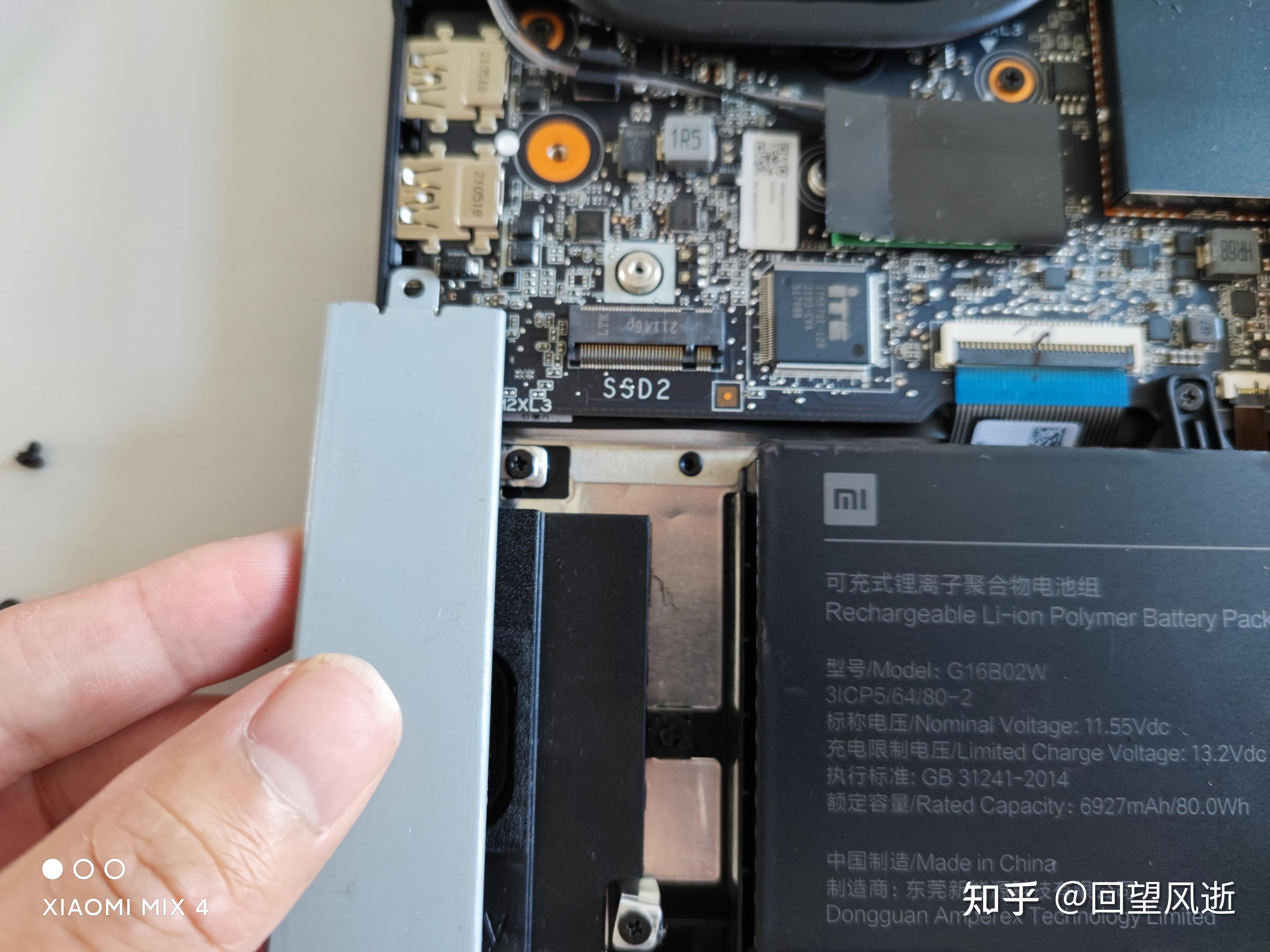 Redmi G 2021首发使用体验 - 知乎