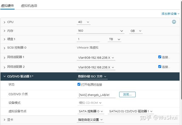 华为eSight实验搭建 - 知乎