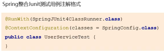 注解整合JDBC、MyBatis、Junit - 知乎