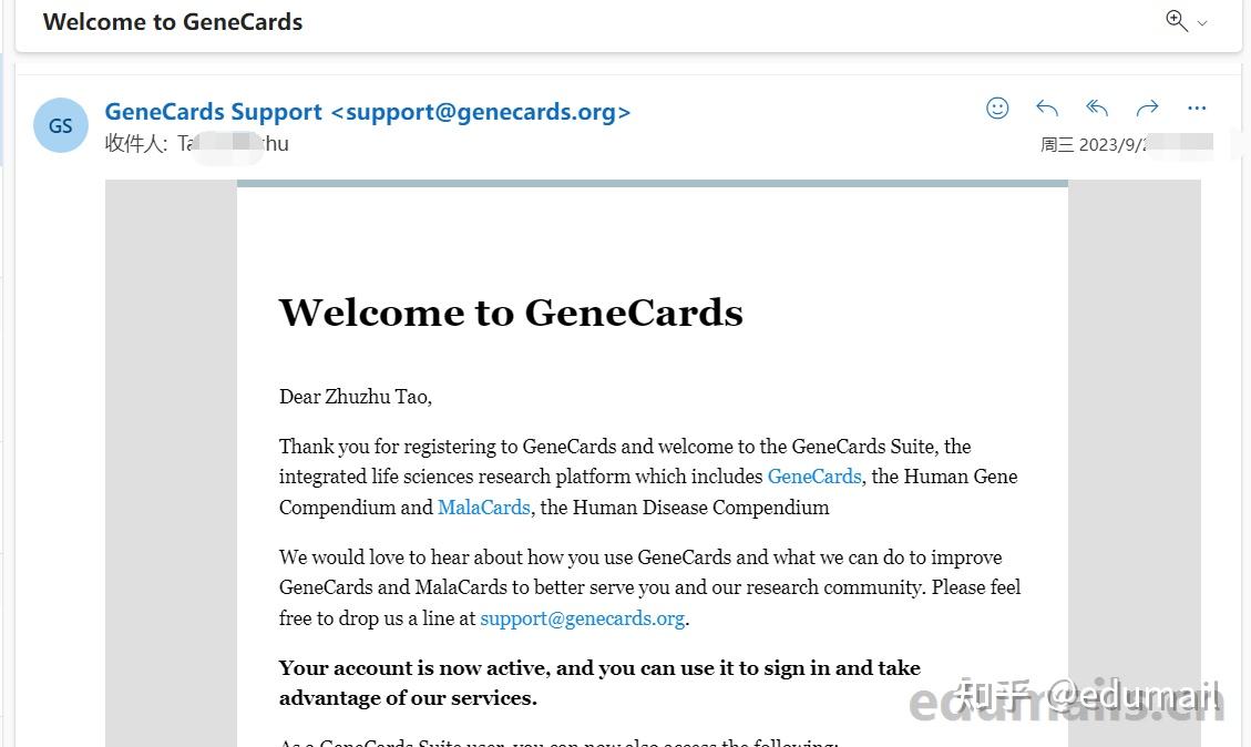 小白新手GeneCards基因数据库edu邮箱账号申请注册 - 知乎
