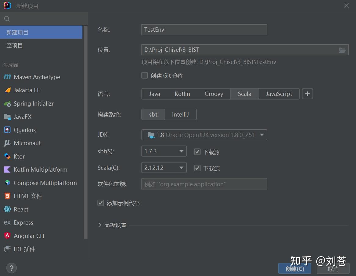 最新版本chisel3.5开发环境配置[Windows+Intellij IDEA 2022.2.3] - 知乎