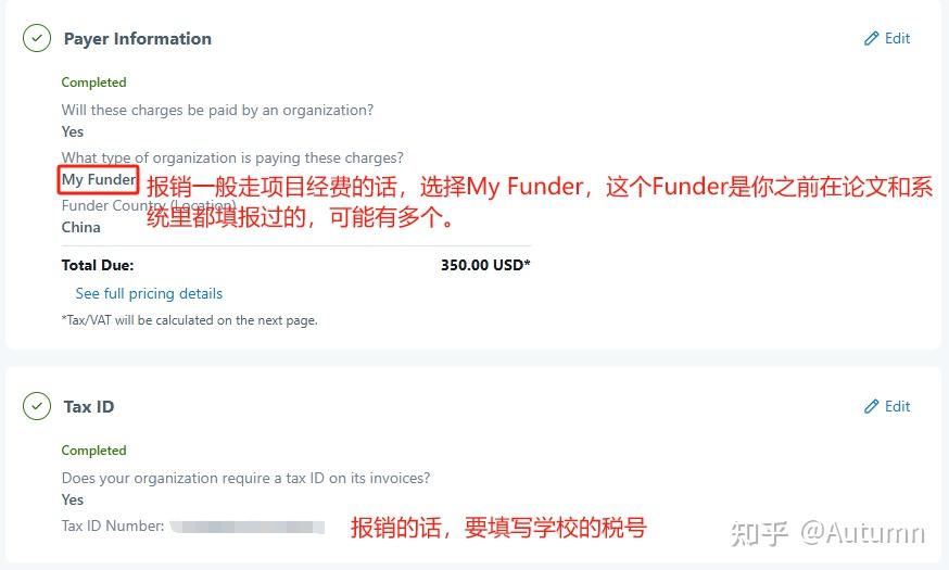 SCI版面费缴费流程记录 - 知乎