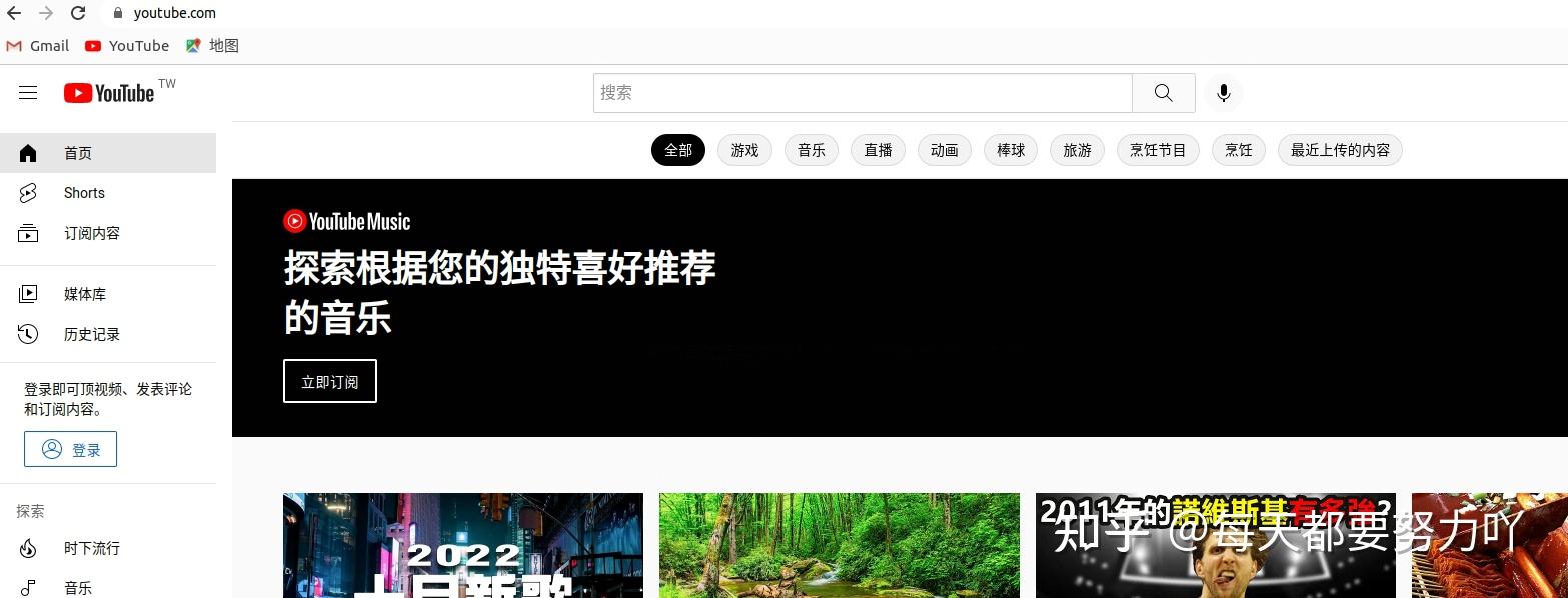 ubuntu配置clash系统代理（适用于ubuntu 18.04，ubuntu 20.04，ubuntu 22.04 所有版本）clash for linux 详细流程（更新于2022.10 ...