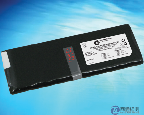 EN 62133-2锂离子电池的安全测试 - 知乎
