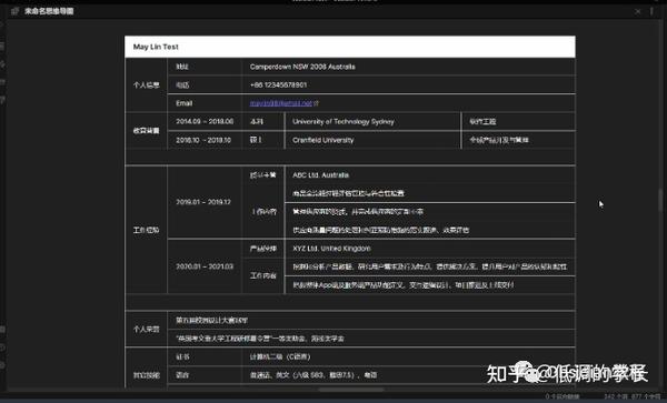 Obsidian插件：轻松实现思维导图和PDF注释的Obsidian MarkMind插件 - 知乎