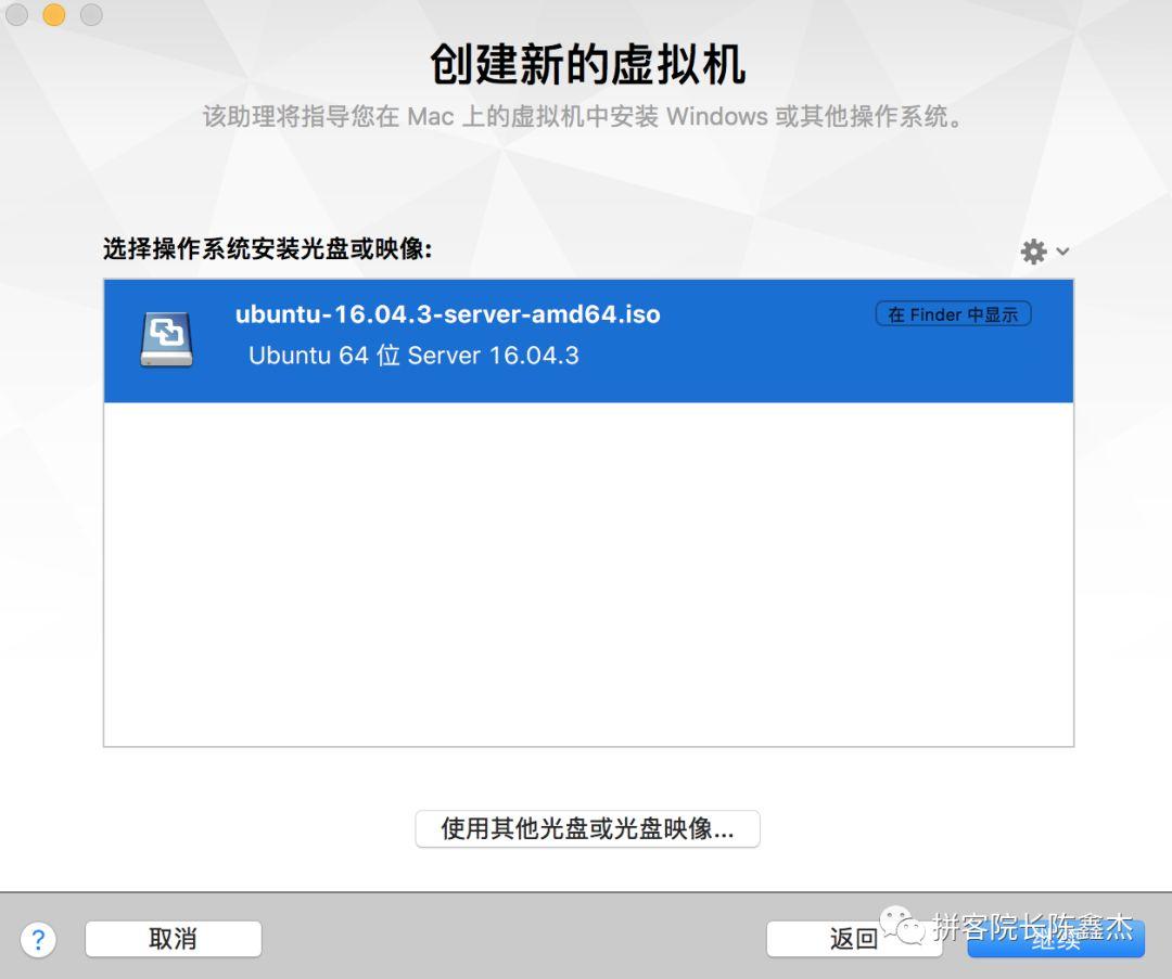 [漏洞复现] CVE-2017-16995 Ubuntu16.04 - 知乎