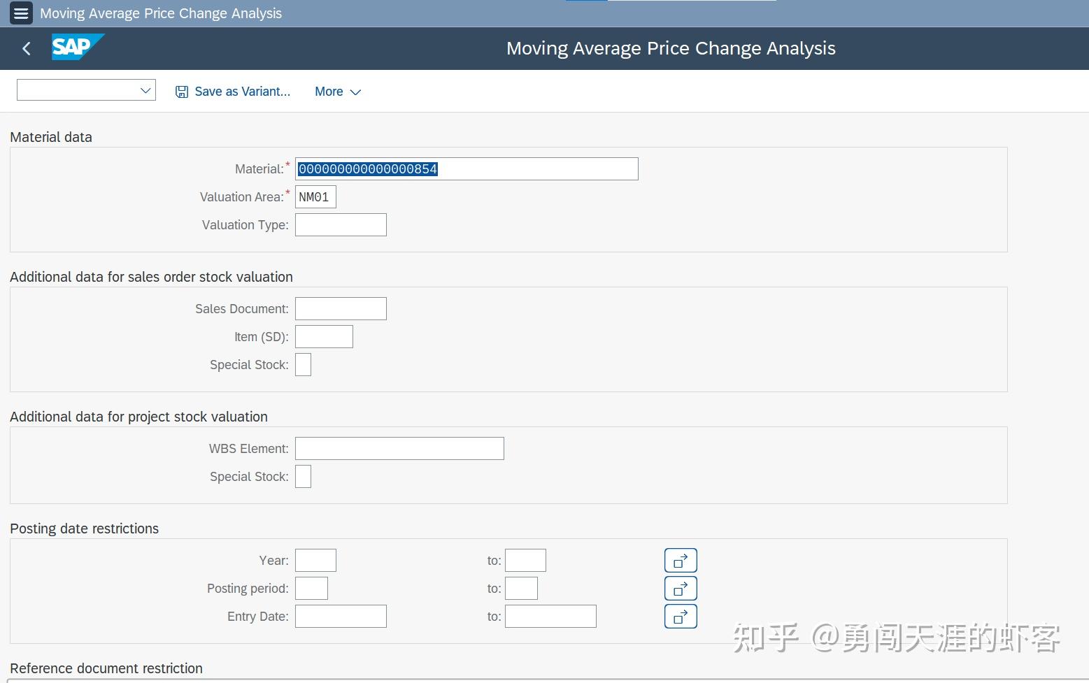 SAP MM 物料移动平均价的修改历史(续) - 知乎