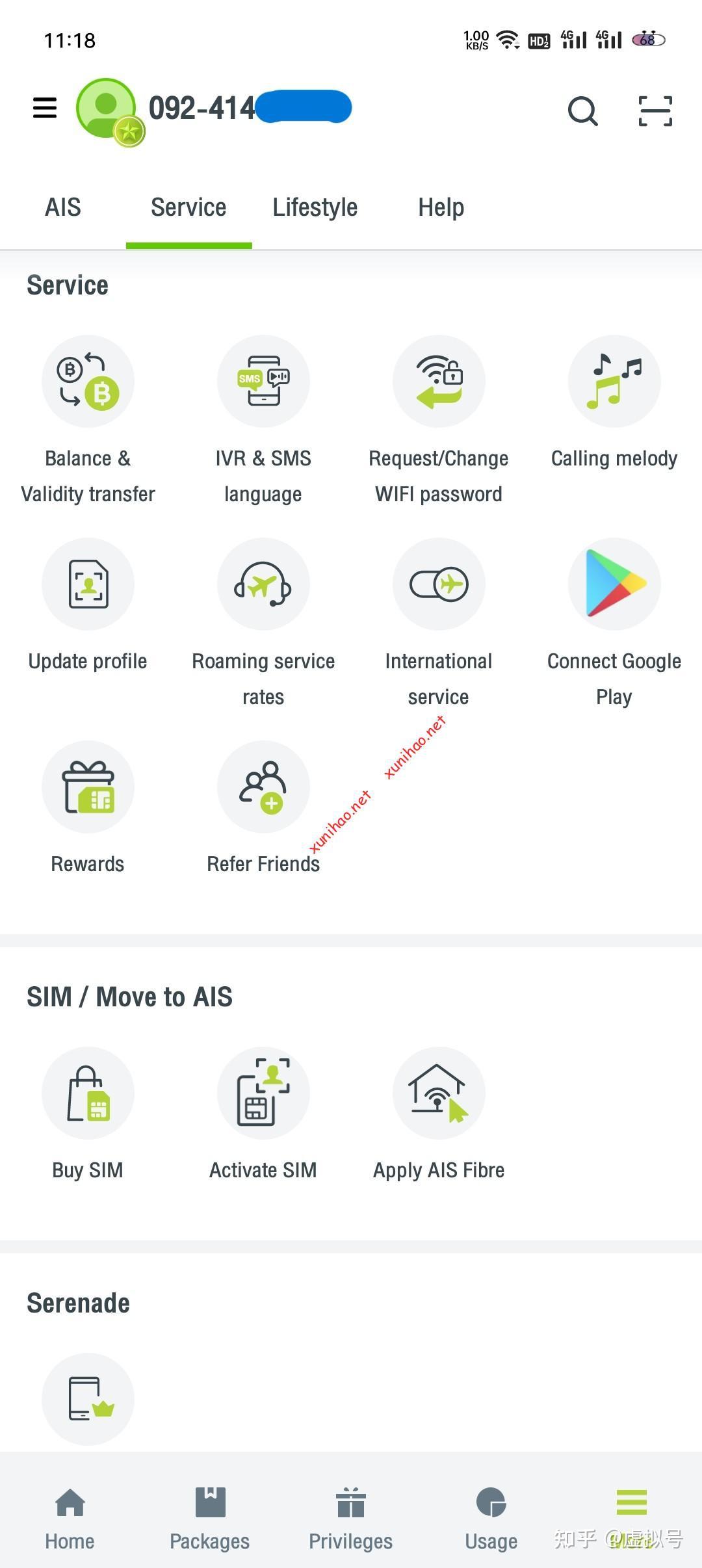 重新认识宝藏卡-泰国SIM2FLY电话卡及中国漫游实测 - 知乎