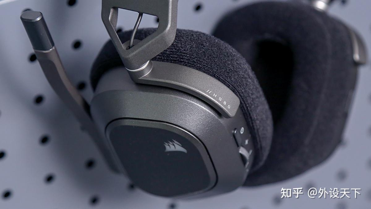 美商海盗船HS80 MAX WIRELESS游戏耳机评测：质感拉满，一机多用 - 知乎