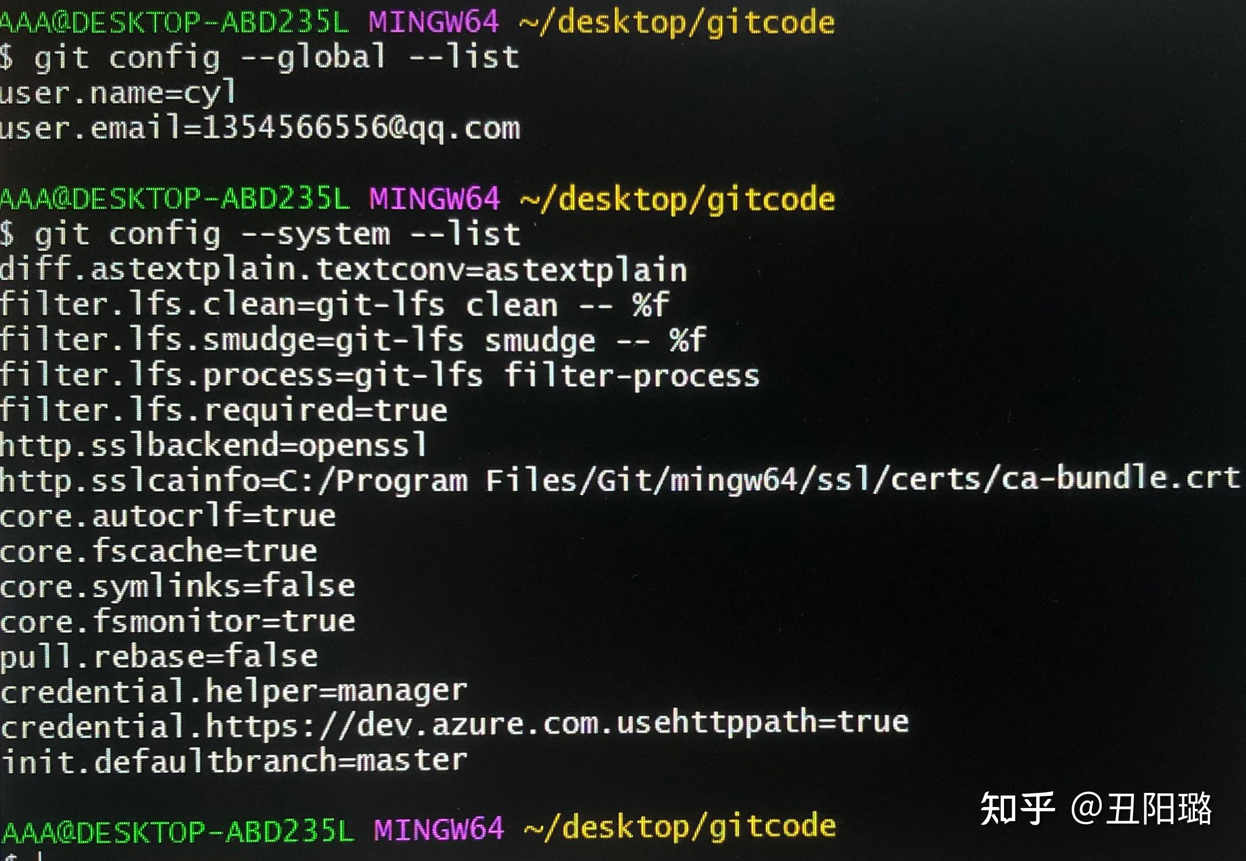 全网最简单的git指南 - 知乎