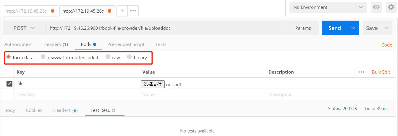 http文件上传方式 - 知乎