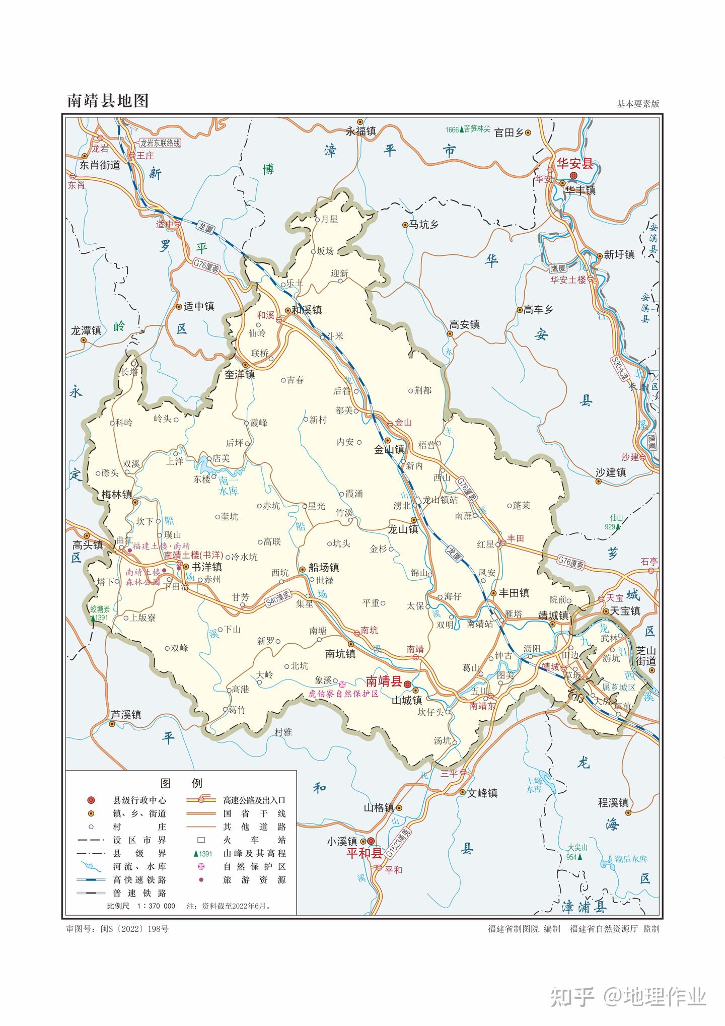 福建省漳州市各区县地图 知乎
