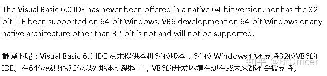 Win10/11上VB6安装不了？SP6版本对了吗？快来看这里 - 知乎