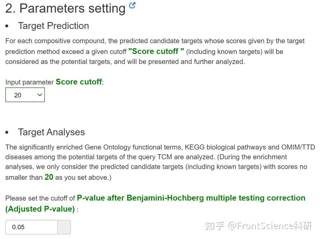 BATMAN-TCM数据库 - 知乎