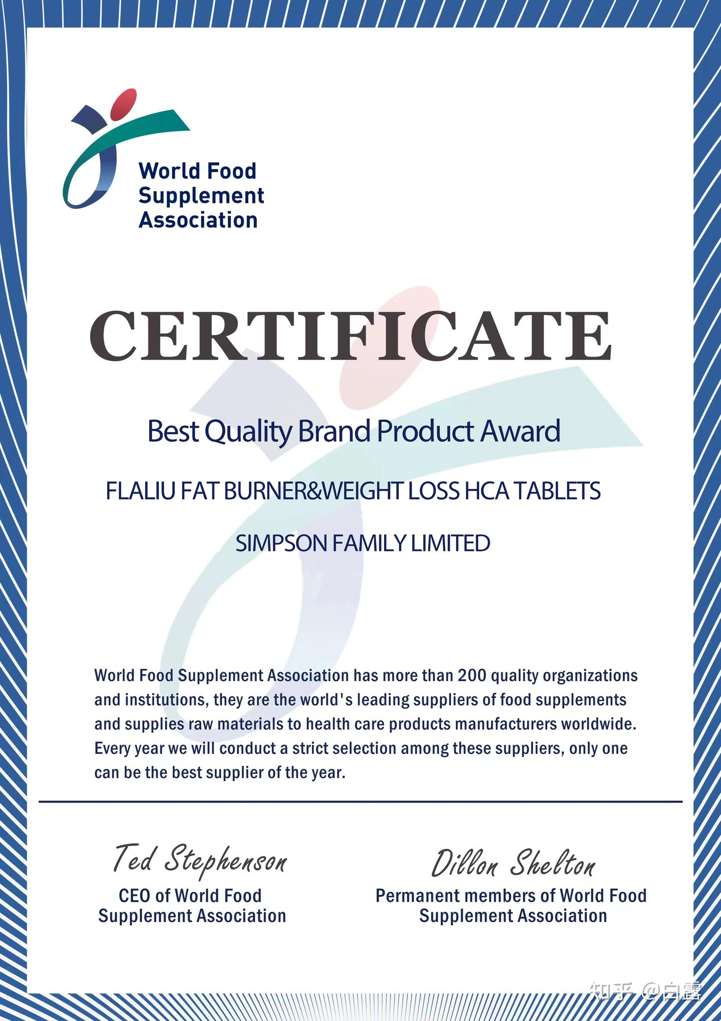 Flaliu燃脂片到底是不是智商税？ - 知乎