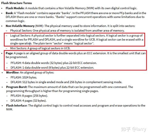 英飞凌AURIX 2G芯片Flash Driver开发 - 知乎
