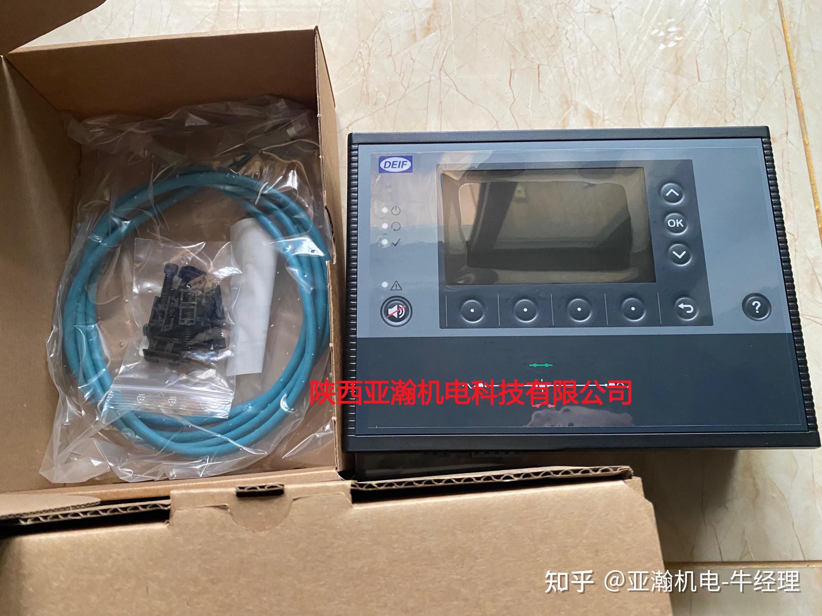 DEIF差动电流保护继电器RMC-131D-5A AC-ND-10S-DC24V,LMR-122D,控制器PPU-300全系列西北经销 - 知乎