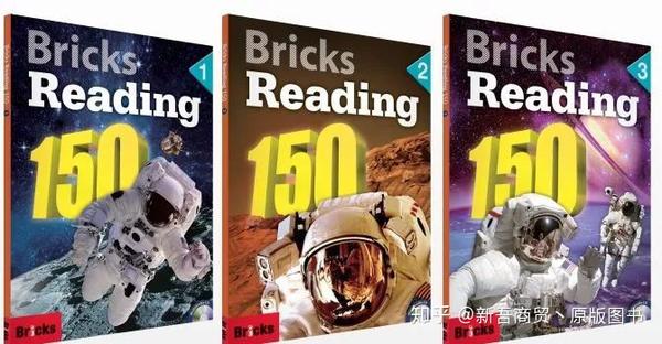 教材新选 | Bricks Reading Series阅读系列专项教材 - 知乎