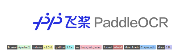用OpenVINO™ 轻松实现PP-OCR实时推理 - 知乎