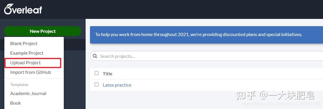Latex学习笔记——01 Overleaf的注册与模板的导入 - 知乎