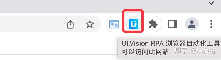 UI.Virsion RPA自动化工具常用操作 - 知乎