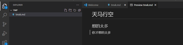 值得收藏【Markdown】皇额娘级教你玩转vscode插件： Markdown All in One - 知乎