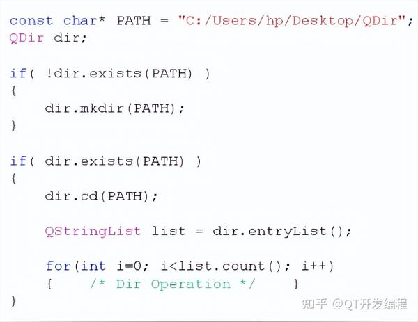 Qt开发——缓冲区操作与目录操作 - 知乎